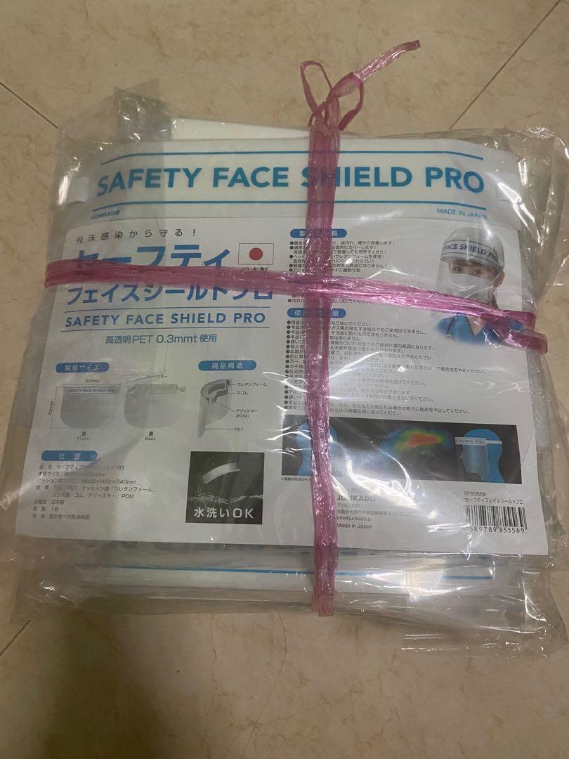 Japan face shield, Health & Nutrition, Face Masks & Face Shields on ...