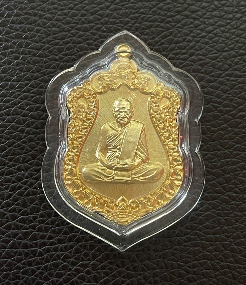 LUANG PHOR NGERN (LP NGERN) RIAN SEMA BE 2561, Hobbies & Toys ...