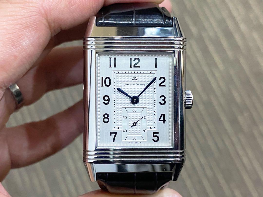 Mint Complete Mar 2013 Jaeger LeCoultre JLC Grande Reverso 976 Display ...