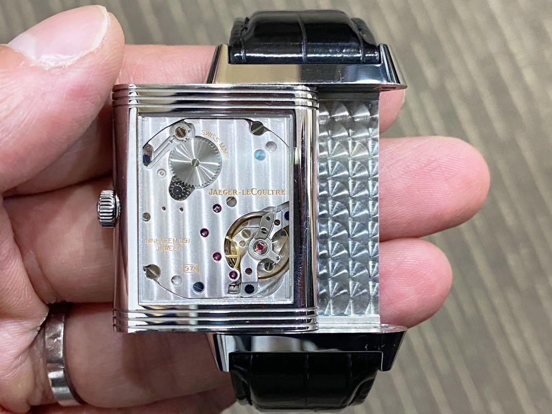 Mint Complete Mar 2013 Jaeger LeCoultre JLC Grande Reverso 976 Display ...
