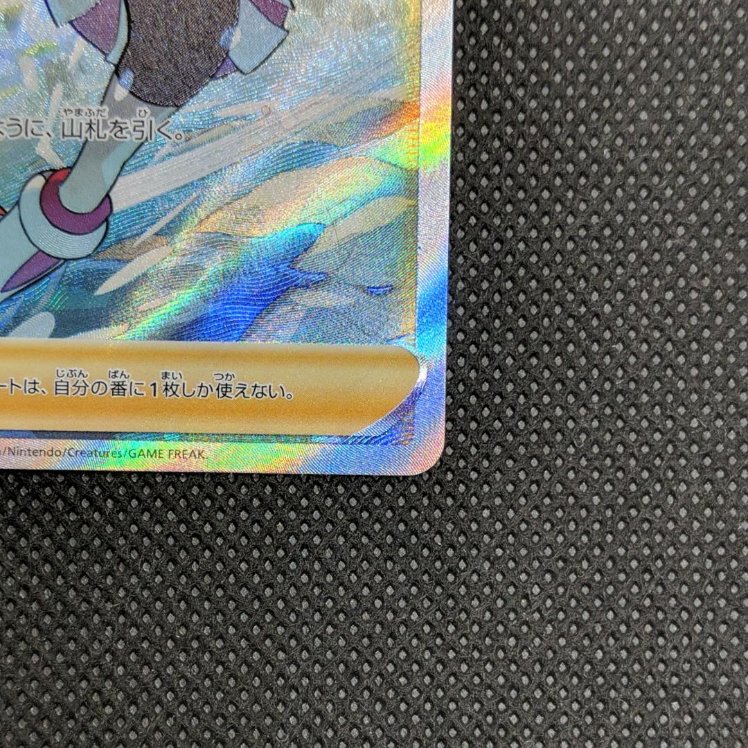 (Mint) JP Korrina Full-Art Rengeki Pokemon Card, Hobbies & Toys, Toys ...