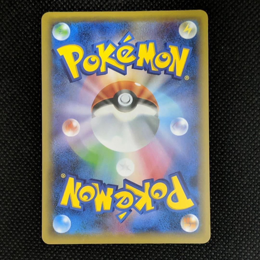 (Mint) JP Korrina Full-Art Rengeki Pokemon Card, Hobbies & Toys, Toys ...