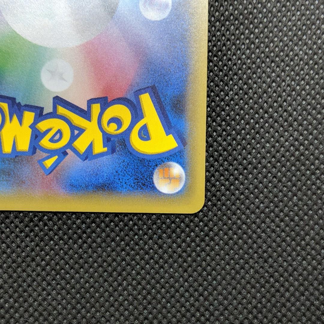 (Mint) JP Korrina Full-Art Rengeki Pokemon Card, Hobbies & Toys, Toys ...