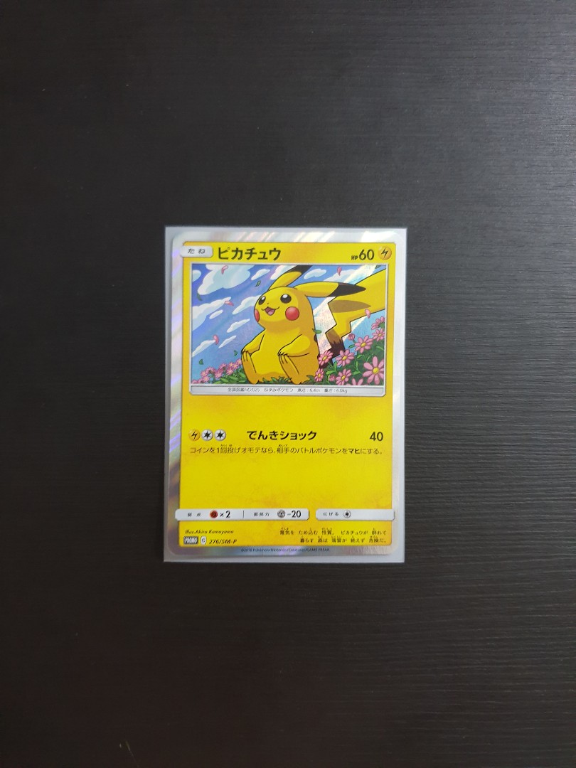 Pikachu Promo Japanese Toys "R" Us Limited 276/SM-P, Hobbies & Toys ...