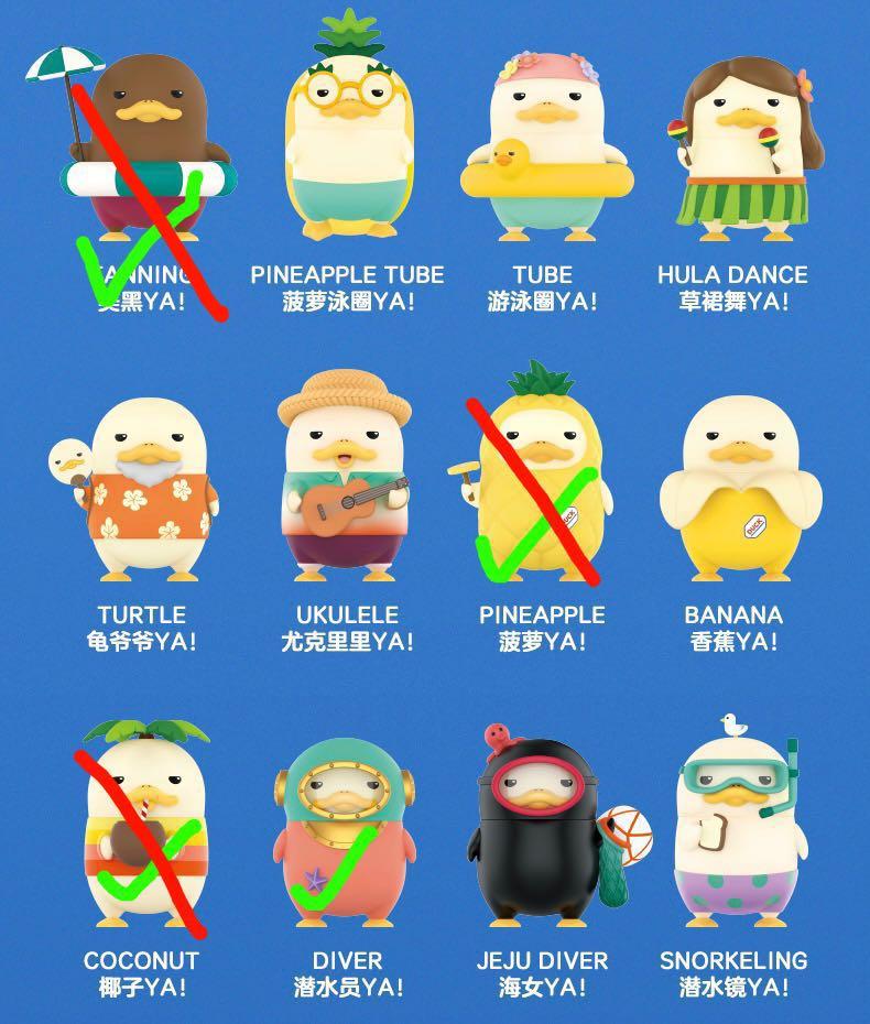 Popmart Duckoo Pineapple / Tanning / Coconut / Diver / Tanning, Hobbies ...