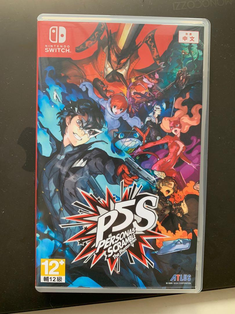 Switch 女神異聞錄5s p5s persona, 遊戲機, 遊戲機遊戲, PlayStation - Carousell