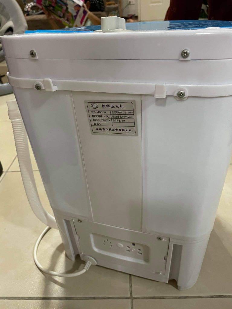 yoko portable washing machine, TV & Home Appliances, Washing Machines ...