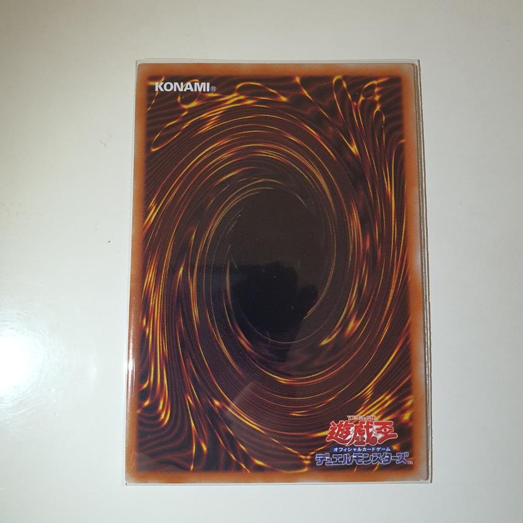 Yugioh The Sky Dragon of Osiris (Slifer the Sky Dragon) Prismatic ...