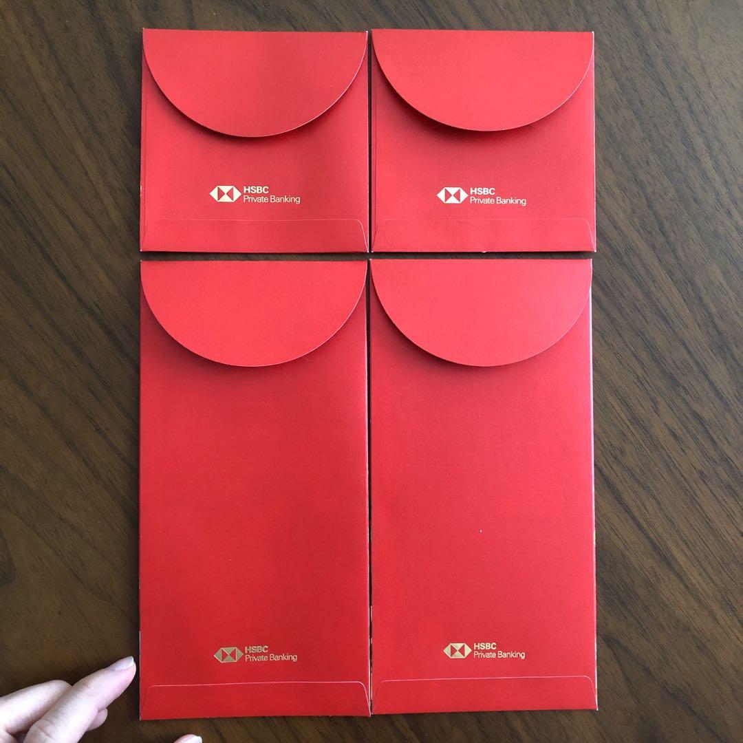 2021 HSBC Private Banking Red Packets/ Angpao/ Angpow, Hobbies & Toys ...