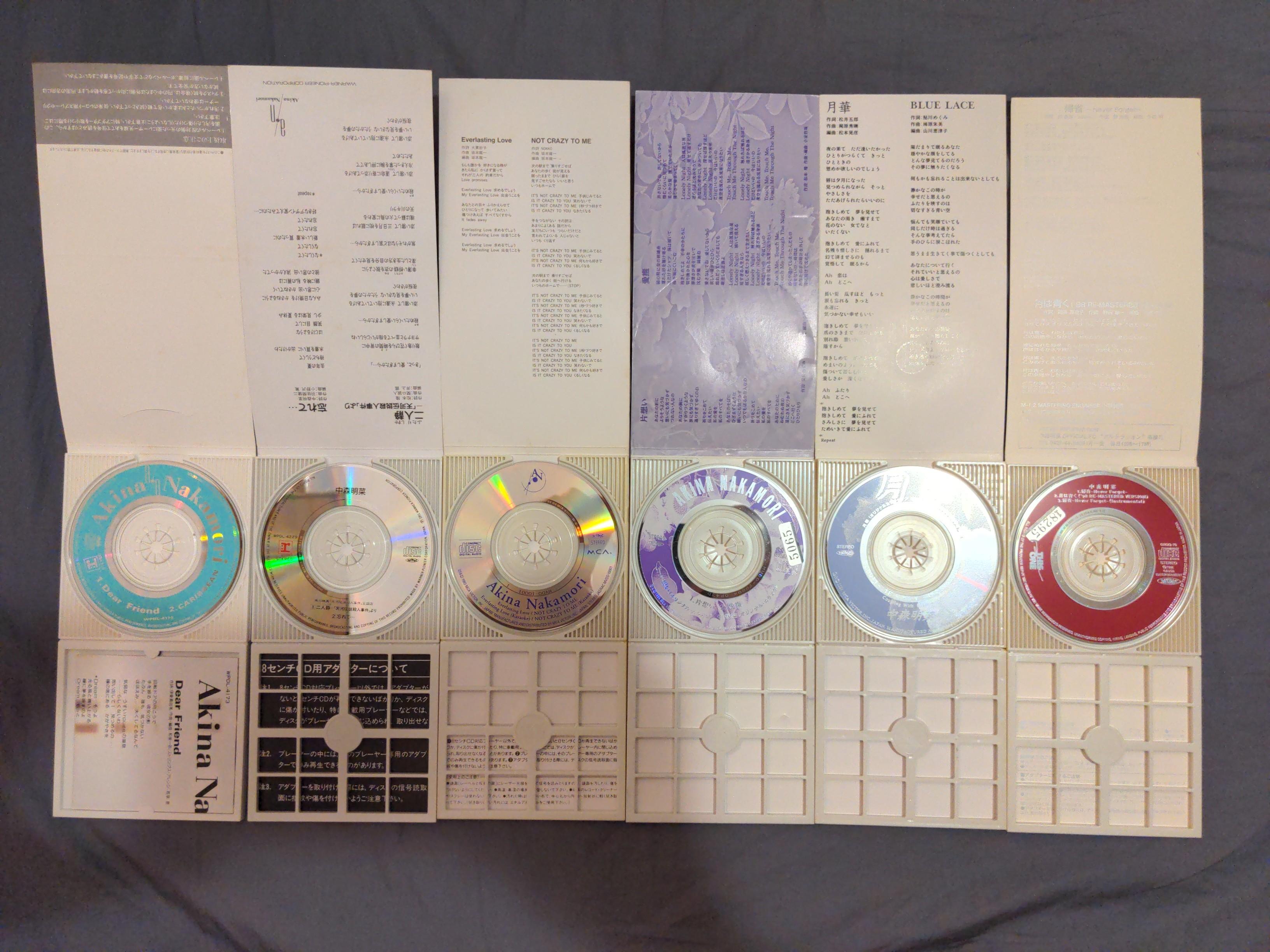 [日版] 中森明菜 8cm CD 單曲細碟 共6盤 (不散賣), 興趣及遊戲, 音樂、樂器 & 配件, 音樂與媒體 - CD 及 DVD - Carousell
