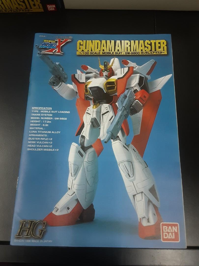 絕版 Bandai HG 1:100 Gundam Air Master 可變型 高達 模型 機動新世紀X, 興趣及遊戲, 玩具 & 遊戲類 ...