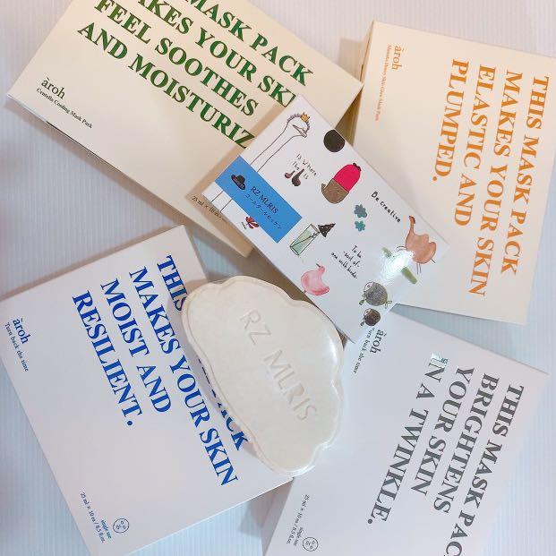 AROH MASK PACKS (4 boxes), Health & Nutrition, Face Masks & Face ...