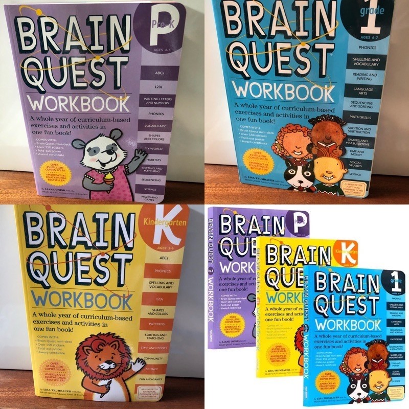 Brain quest activity workbook for kindergarten preschool and ...