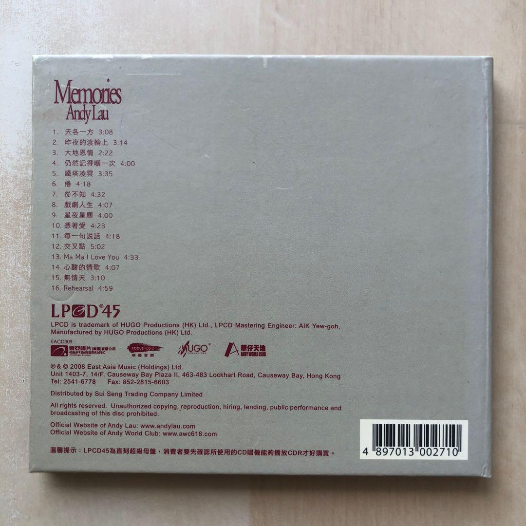 CD丨劉德華 Andy Lau Memories LPCD 45 超級母帶 翻唱 致敬, 興趣及遊戲, 音樂、樂器 & 配件, 音樂與媒體 - CD 及 DVD - Carousell