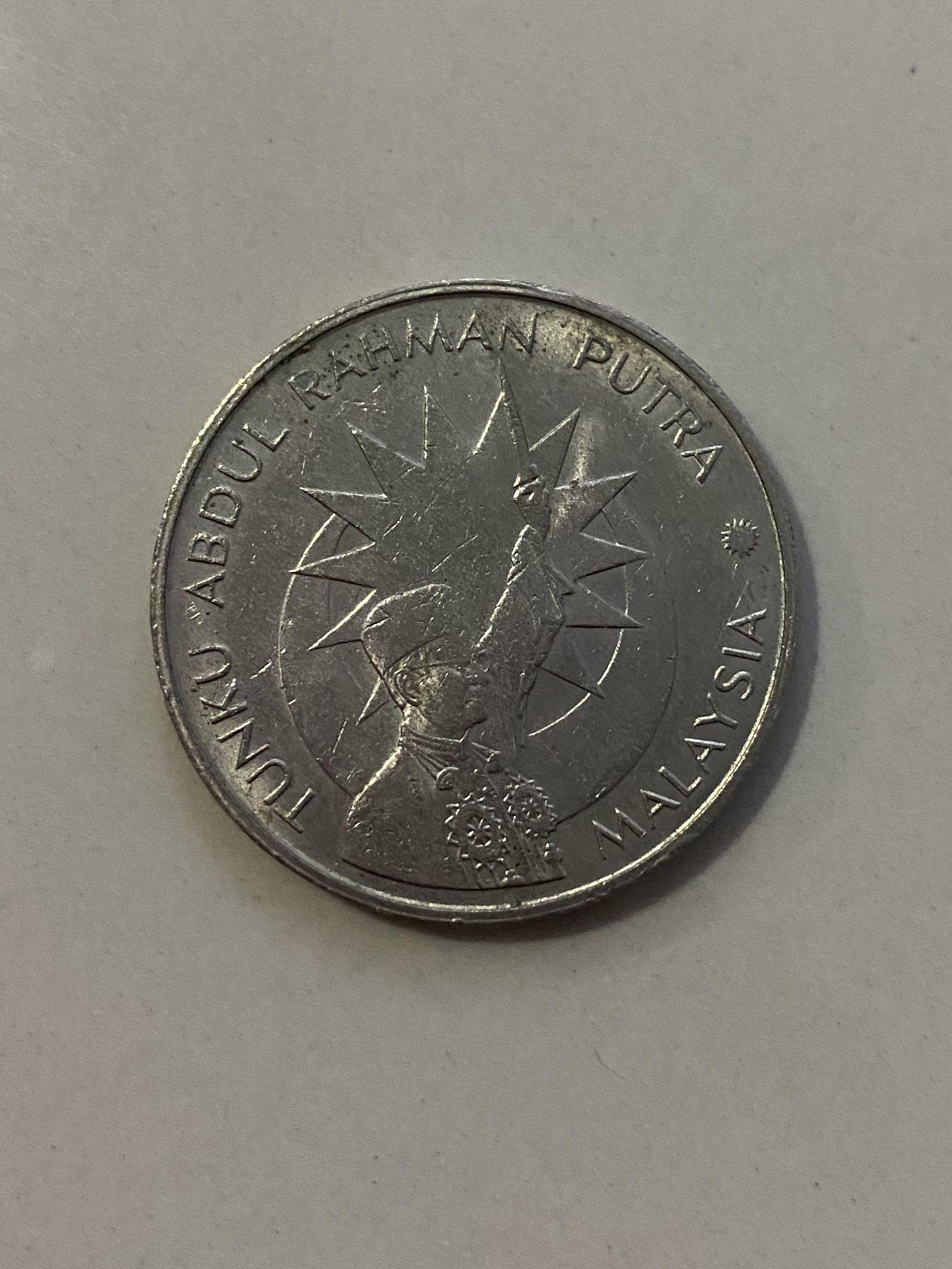 Coin 1 RINGGIT (25 Tahun Merdeka), Hobbies & Toys, Collectibles & Memorabilia, Currency on Carousell