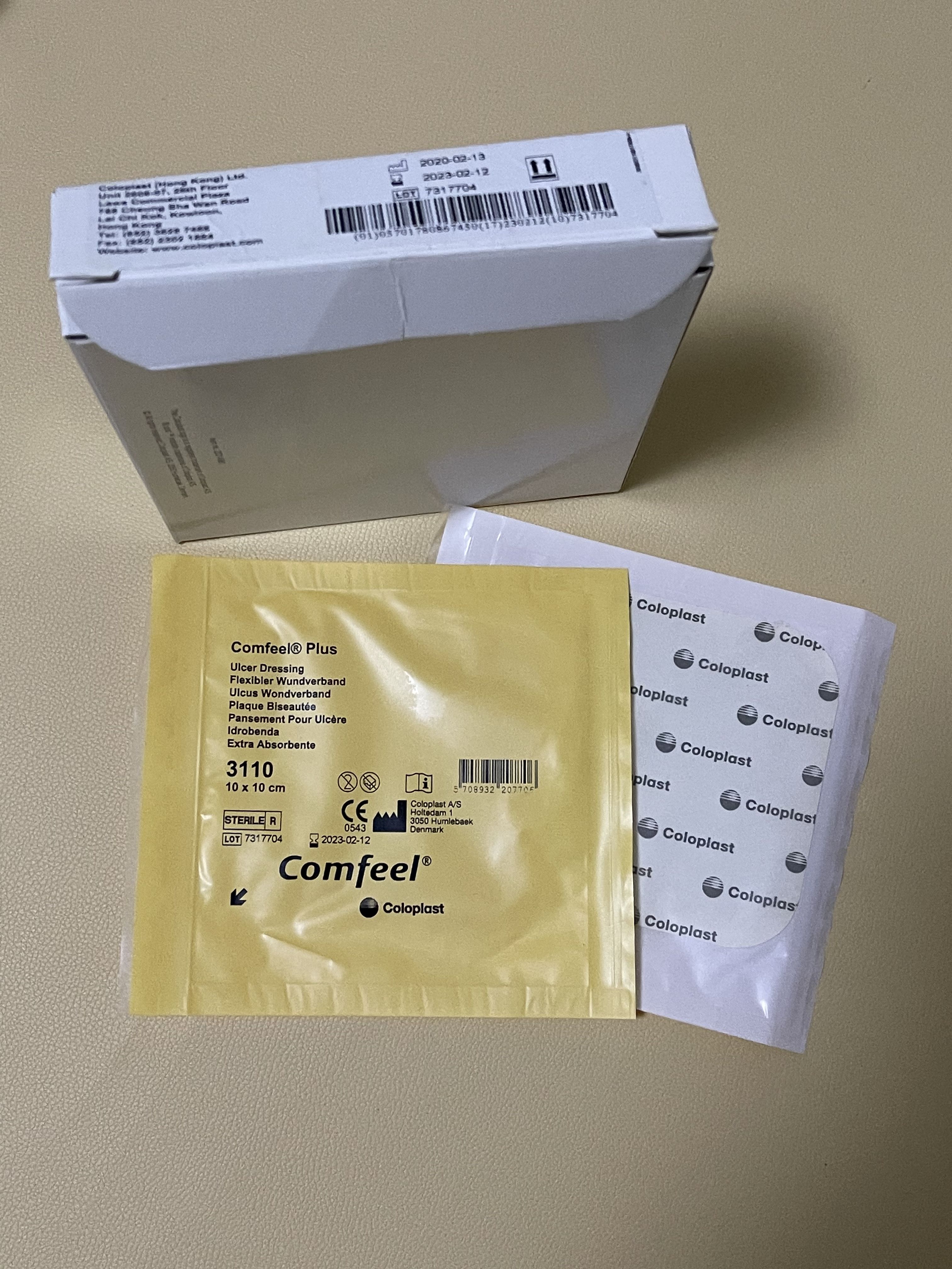Comfeel Plus Ulcer Dressing, 10x10cm (3110), Health & Nutrition ...