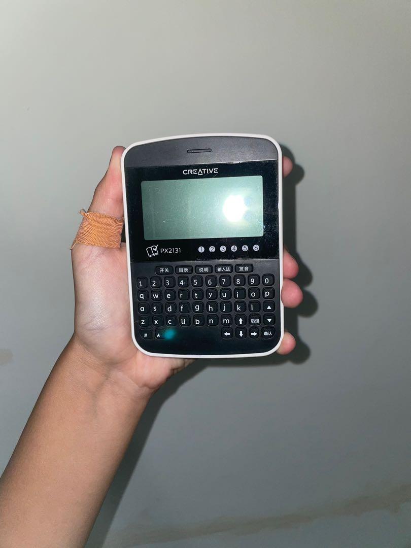 CREATIVE Chinese Electronic Dictionary, Mobile Phones & Gadgets, E ...