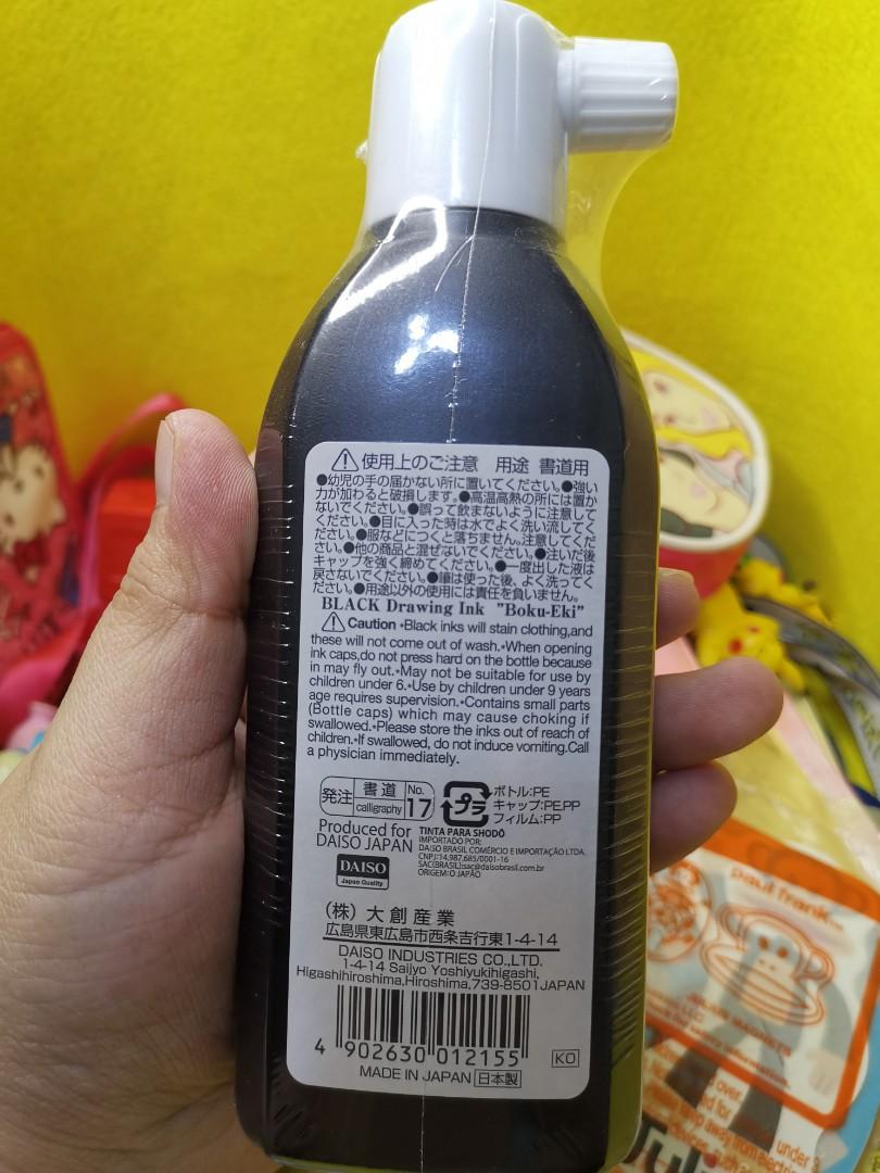 Daiso Sumi Ink, Hobbies & Toys, Stationary & Craft, Stationery & School ...