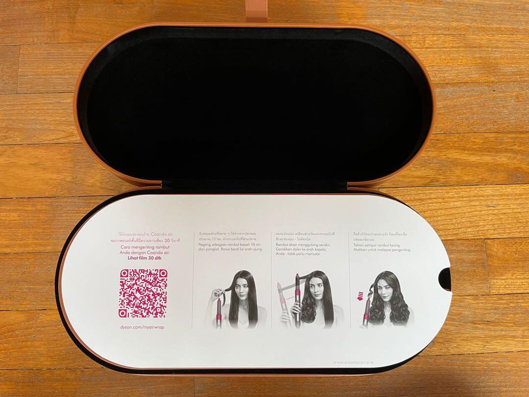 DYSON Hair Wrap full set BRAND NEW, Beauty & Personal Care, Hair on ...