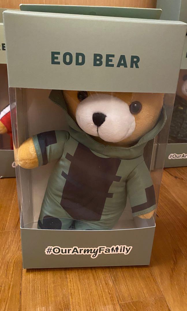 Limited Edition SAF Bear (Full Set), Hobbies & Toys, Toys & Games on ...