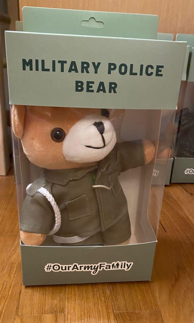 Limited Edition SAF Bear (Full Set), Hobbies & Toys, Toys & Games on ...