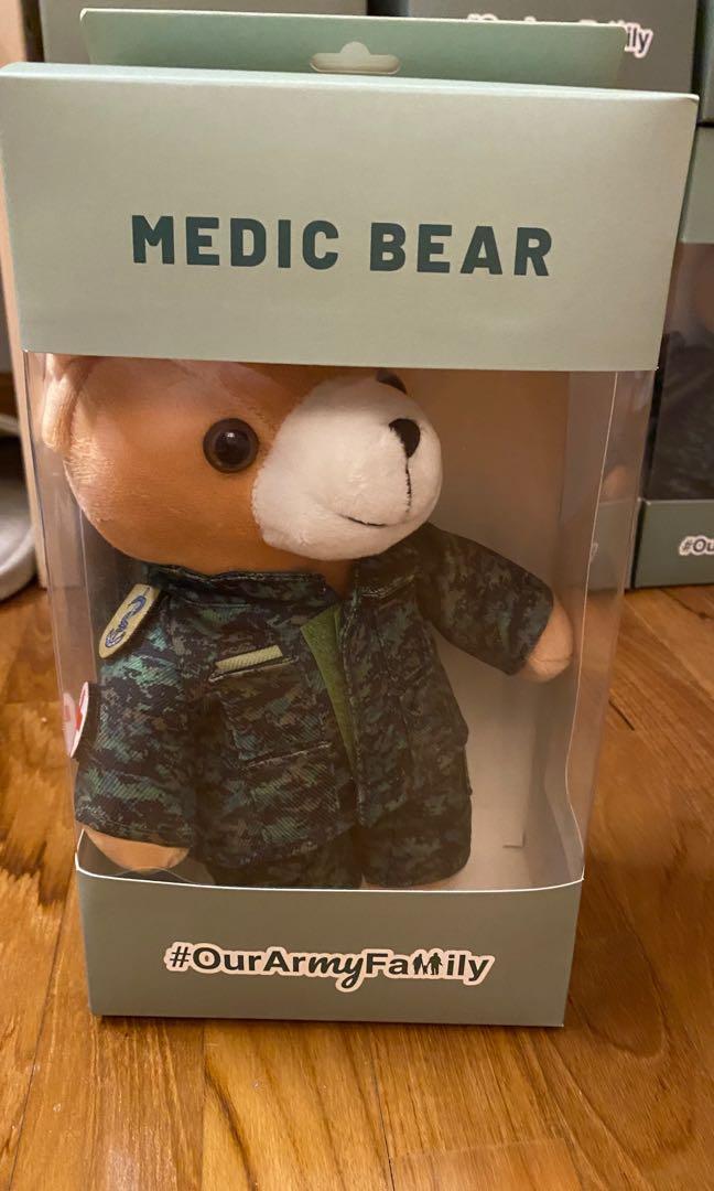 Limited Edition SAF Bear (Full Set), Hobbies & Toys, Toys & Games on ...