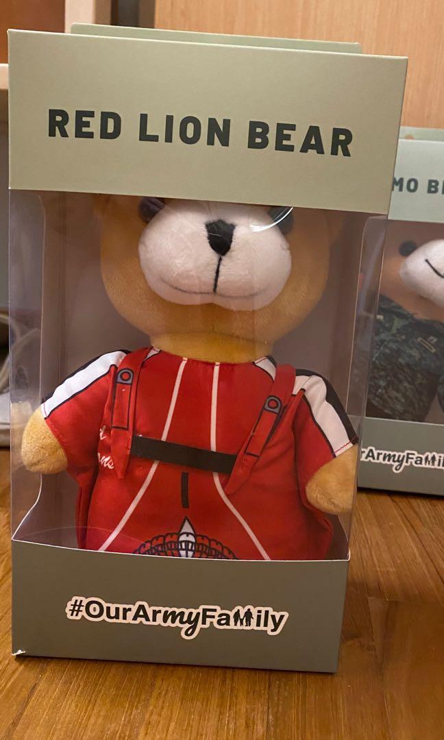 Limited Edition SAF Bear (Full Set), Hobbies & Toys, Toys & Games on ...