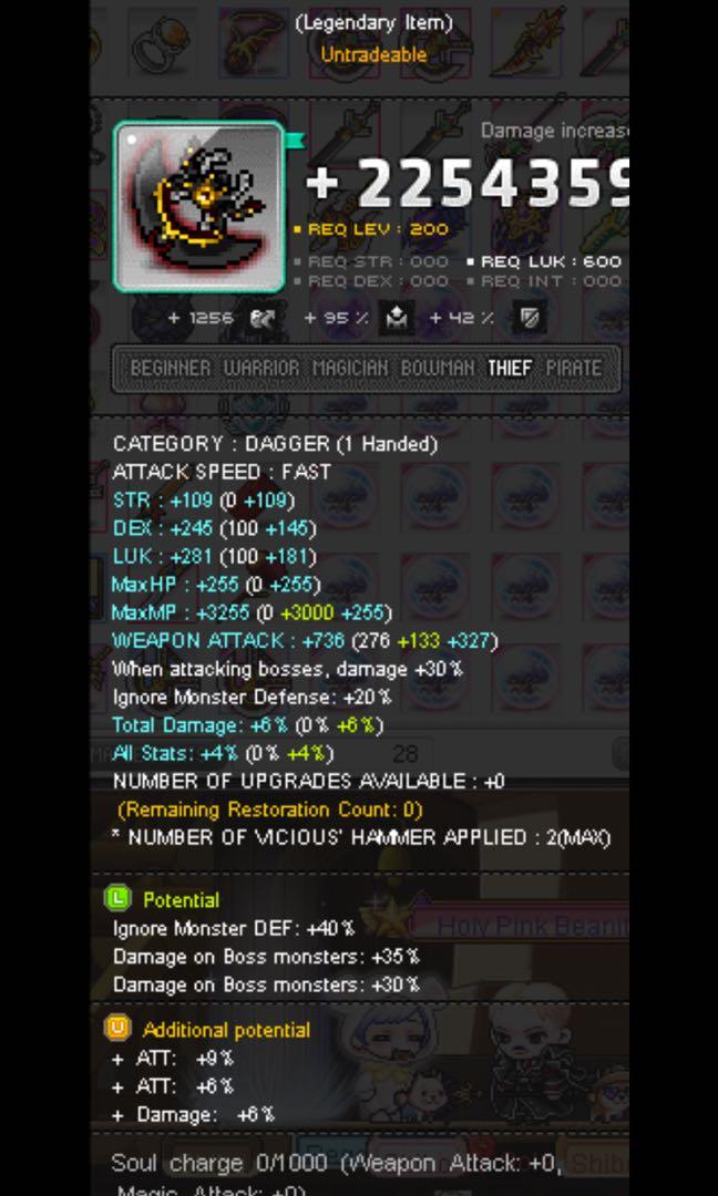 Maplesea Aquila Arcaneshade dagger, Video Gaming, Gaming Accessories ...