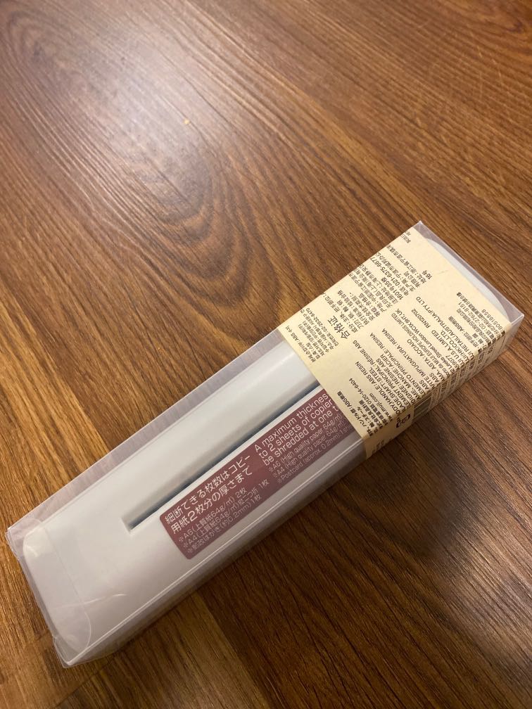 Muji Hand Shredder, Hobbies & Toys, Stationery & Craft, Stationery ...