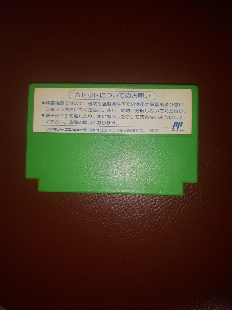 Original Family Computer game Rockman 3, Video Gaming, Video Games ...
