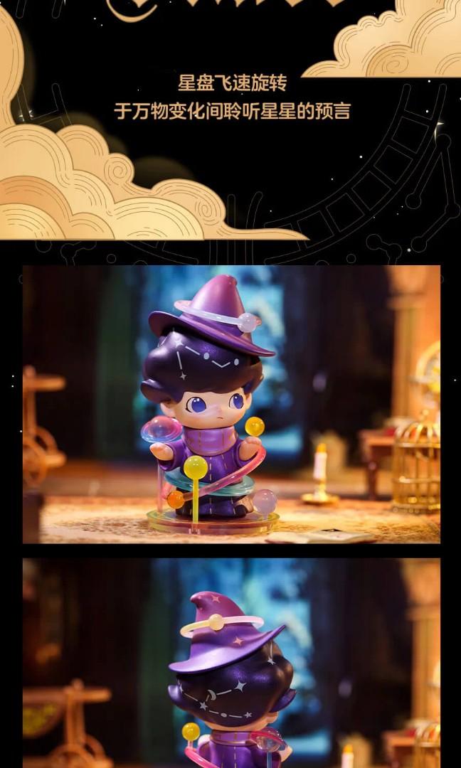 PopMart Dimoo Zodiac Secret, Hobbies & Toys, Toys & Games on Carousell