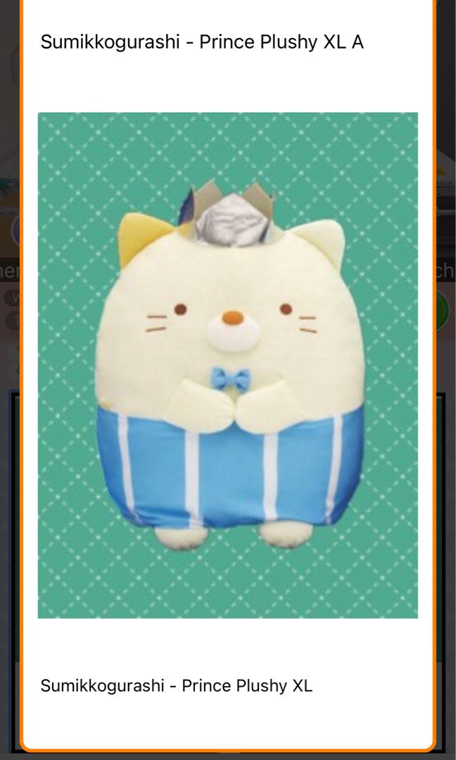 Toreba Prize Sumikko Prince Neko Cat, Hobbies & Toys, Toys & Games on ...