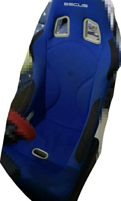 Sscus full bucket, Auto Accessories on Carousell