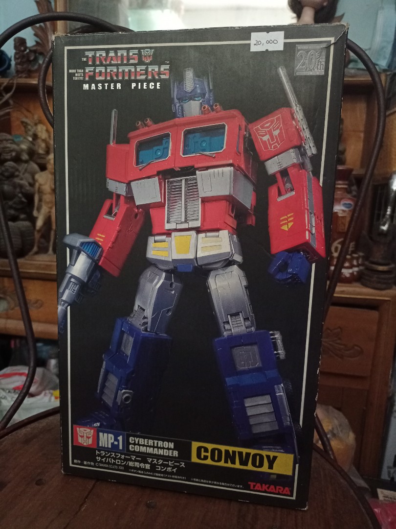 Transformers MP1, Hobbies & Toys, Toys & Games on Carousell