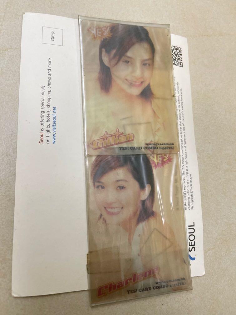 Yes card twins 透明 硬卡 收藏 絕版 特別版, 興趣及遊戲, 收藏品及紀念品, 明星周邊 - Carousell