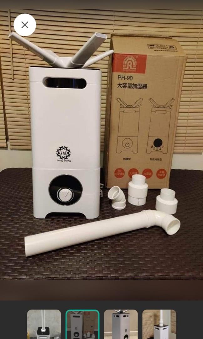 13L Floor Standing Air Humidifier Commercial Industry Large Power ...