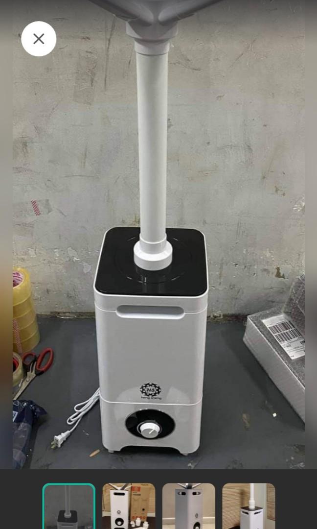 13L Floor Standing Air Humidifier Commercial Industry Large Power ...