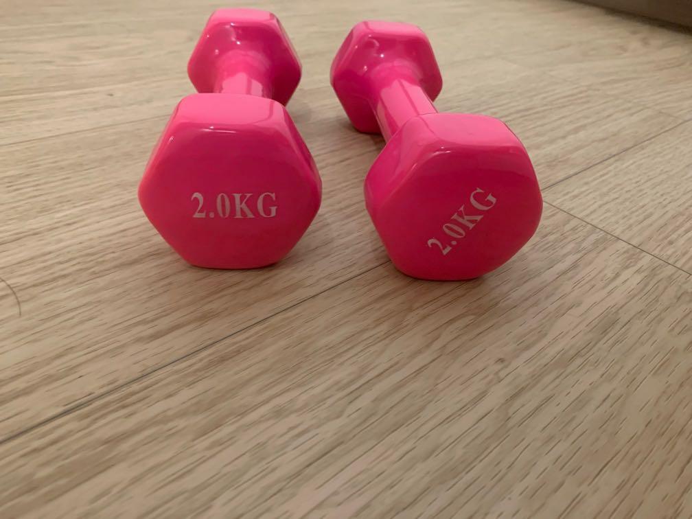 2kg weights, Sports Equipment, Exercise & Fitness, Toning & Stretching ...