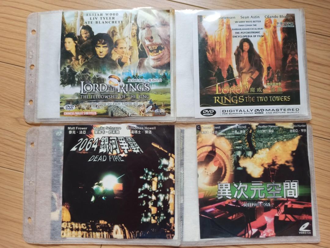 4 in 1 Set VCD Selling Only RM 5, Hobbies & Toys, Music & Media, CDs ...