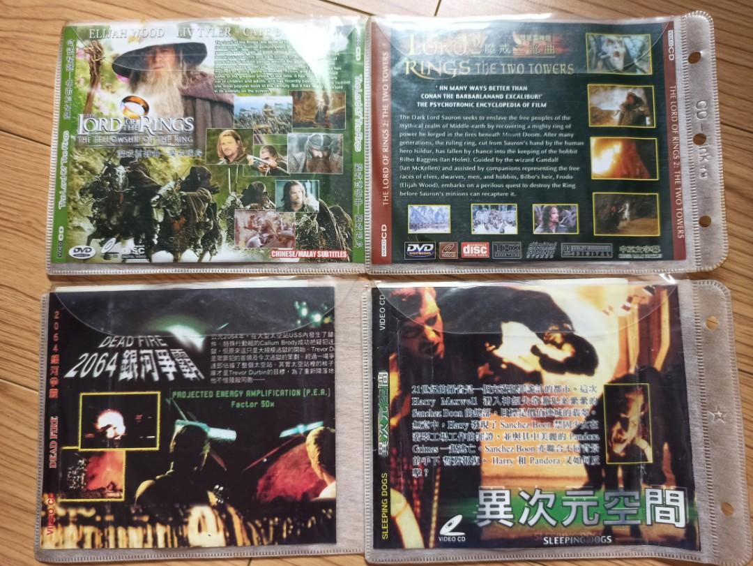 4 in 1 Set VCD Selling Only RM 5, Hobbies & Toys, Music & Media, CDs ...