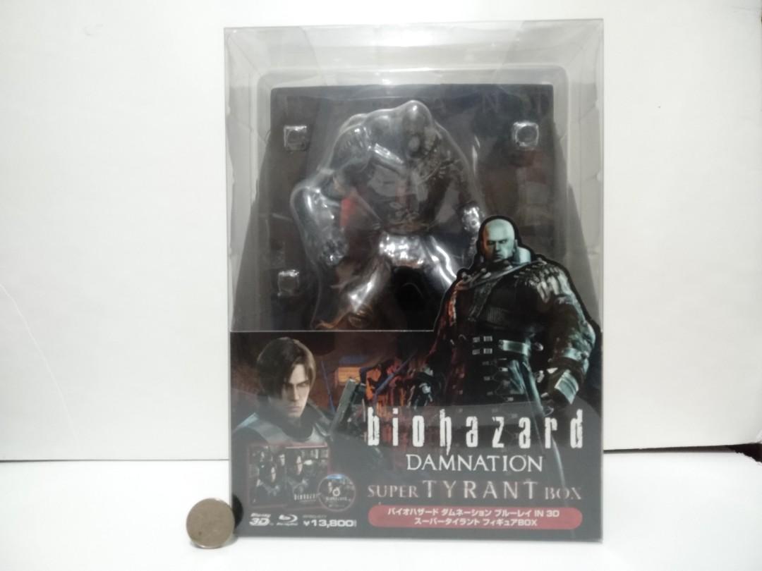 super tyrant damnation