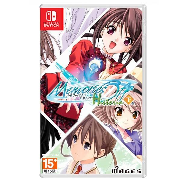 (全新) NS Switch Memories Off 告別回憶 Historia 第2冊 下集 (行版,中文/日文), 電子遊戲, 遊戲機 ...