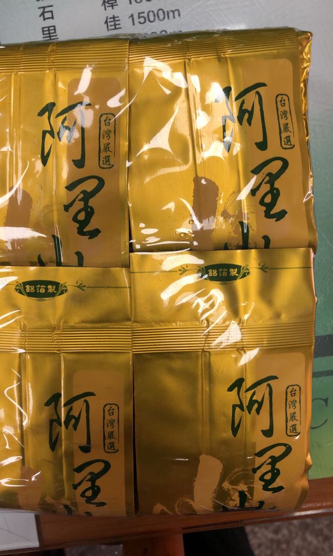 Ah Li Shan tea, Food & Drinks, Beverages on Carousell