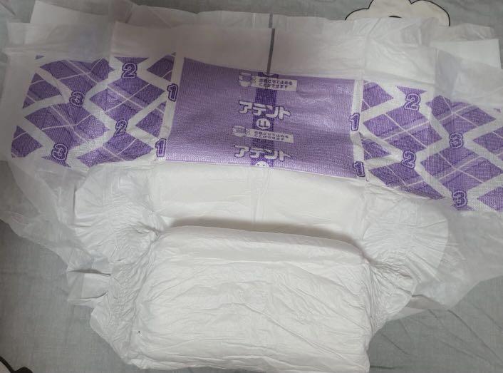 Attento japan adult diaper Abdl, Everything Else on Carousell
