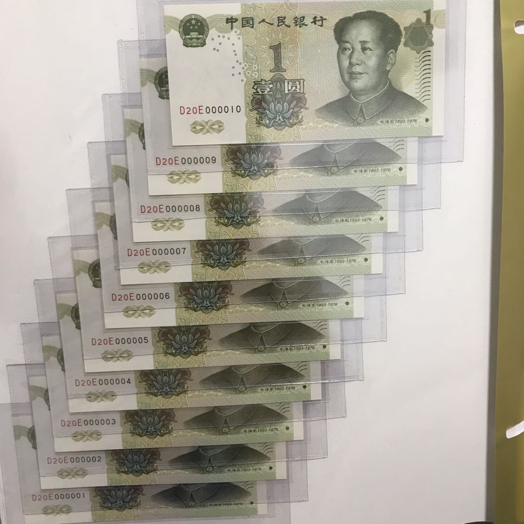 Banknote pmg, Hobbies & Toys, Memorabilia & Collectibles, Currency on ...