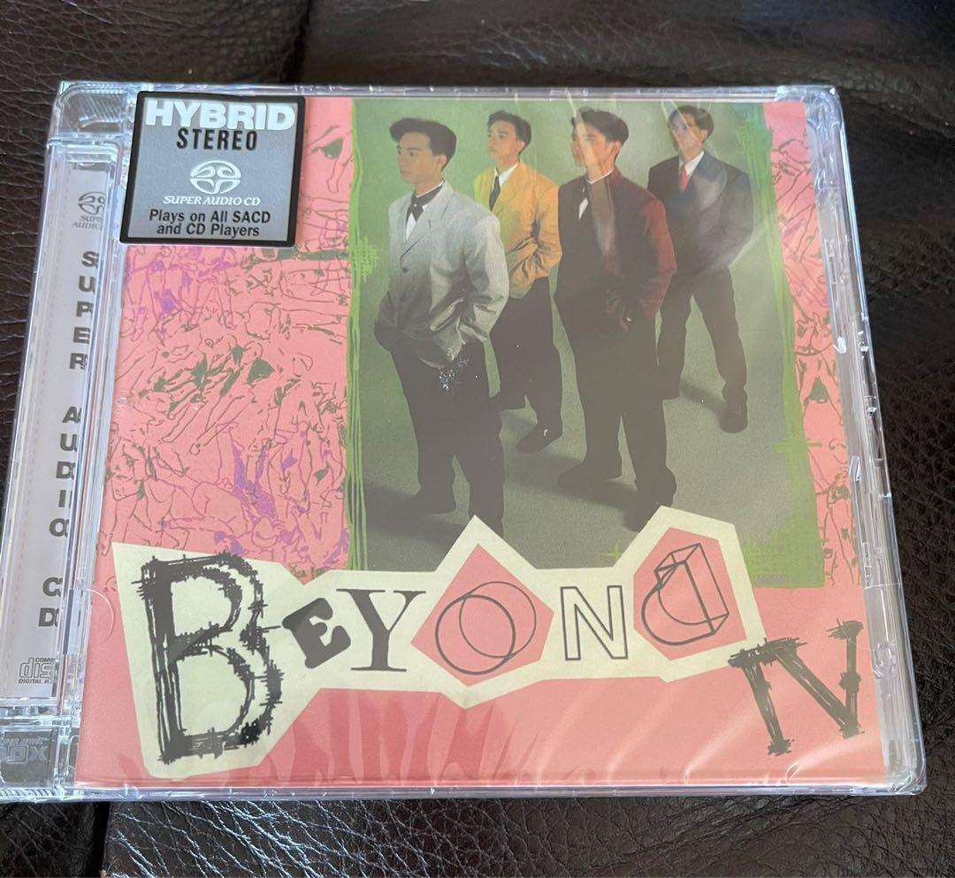 BEYOND IV SACD 限量編號版 0774 全新未開封, 興趣及遊戲, 音樂、樂器 & 配件, 音樂與媒體 - CD 及 DVD - Carousell