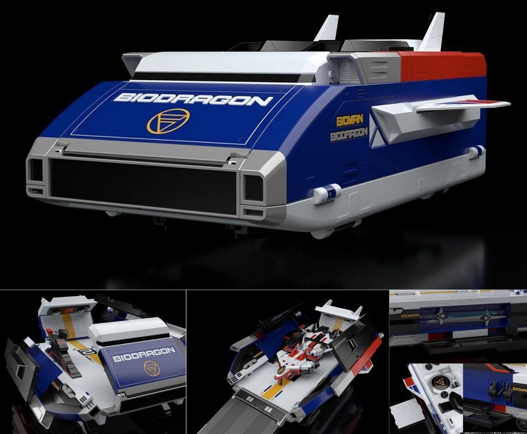 BIO DRAGON BIOMAN BIGSCALE. Super Minipla, Hobbies & Toys, Toys & Games on Carousell