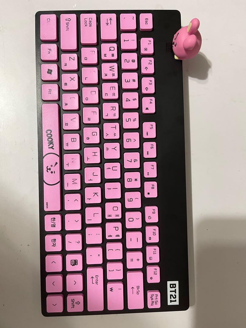 BT21 Cooky Wireless Keyboard (Line Friends Authentic), Computers & Tech ...