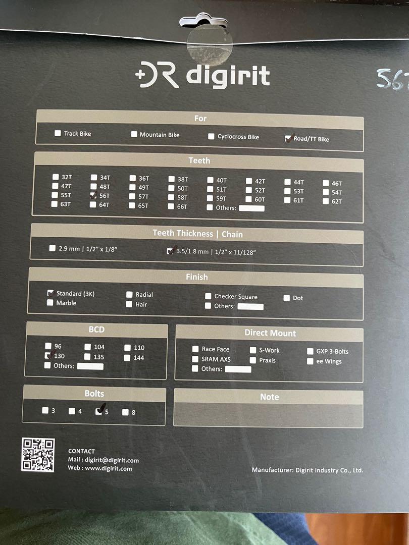 Digirit Carbon Chainring - Brompton, Sports Equipment, Bicycles & Parts ...