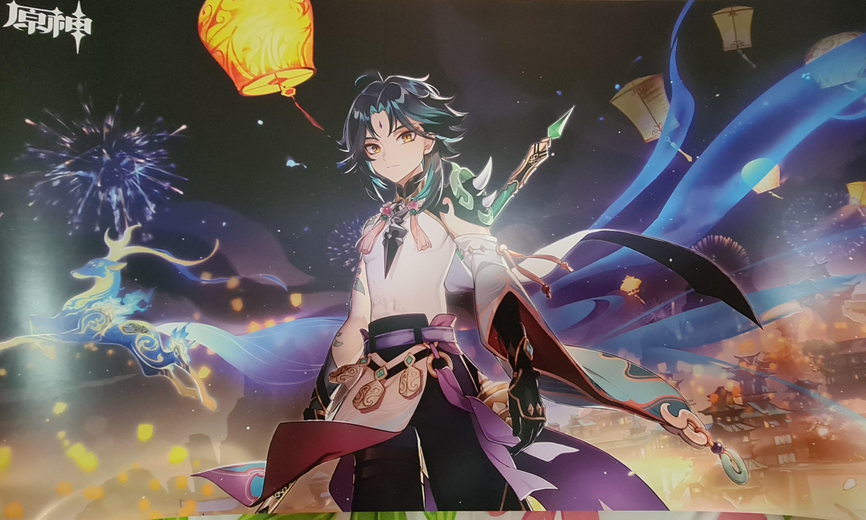 Genshin Impact Xiao poster, Hobbies & Toys, Toys & Games on Carousell